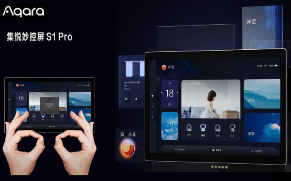 Màn hình trung tâm Aqara S1 Pro - Thái Hưng Smart Home